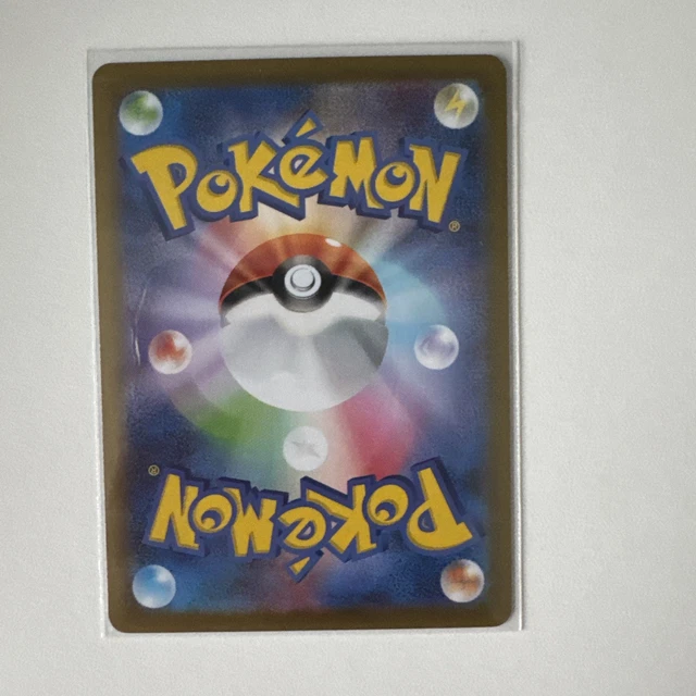 2025 POKÉMON TCG Japanese M1L Mega Absol ex 089/063 $60.00 - PicClick AU