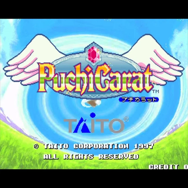 USATO PUCHI CARA Arcade Gioco Cartuccia Tipo Taito F-3 Sistema Jamma ...