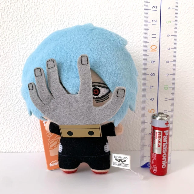 MY HERO ACADEMIA TOMURA SHIGARAKI Chibi Plush Doll Vol.2 Figure Anime ...