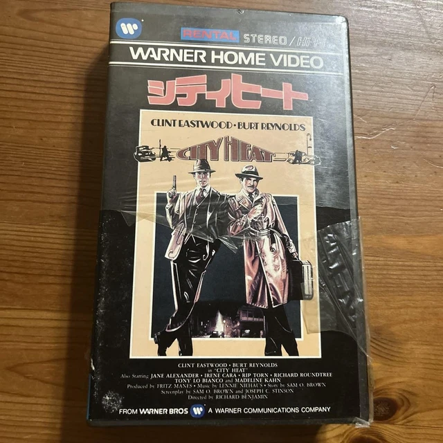 CLINT EASTWOOD & Burt Reynolds City Heat VHS Action Comedy 1980s Used ...