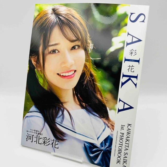 SAIKA KAWAKITA 1ST Photo Book "SAIKA" Japanese Idol 51 pages from Japan New $47.91 - PicClick AU