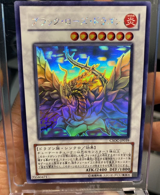 YU-GI-OH! BLACK ROSE Dragon CSOC-EN039 Ghost Rare EGS 9.5 EUR 629,03 ...