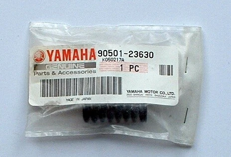 GENUINE YAMAHA CLUTCH Spring Xt125 / Sr185 Old Stock To Clear £1.49 ...