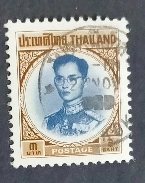 USED WORLD ASIA Thailand stamp 1963 King Bhumibol Adulyadej (brown/dark ...