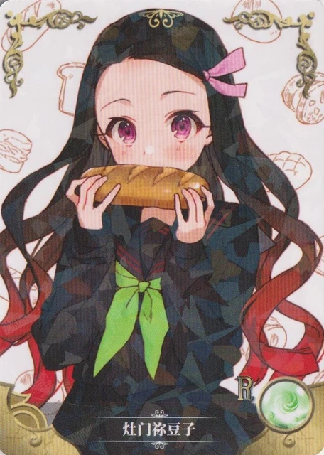 WAIFU KARTE - Nezuko Kamado - Demon Slayer NS-2M12R-06 - Near Mint EUR ...