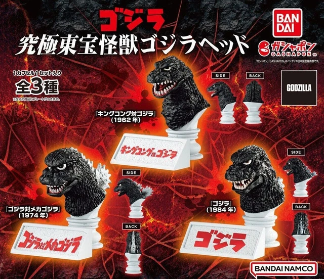 GODZILLA ULTIMATE TOHO Monster Godzilla Head [3 tipi completi EUR 62,29 ...