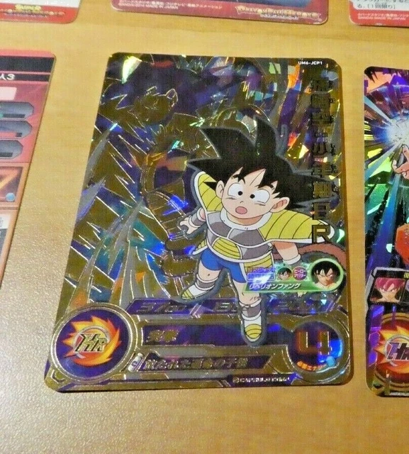 DRAGON BALL Z Gt Dbz Dbs Heroes Card Prism Holo Carte Um6-Jcp1 Cp Dbh Mint EUR 4,87 - PicClick FR