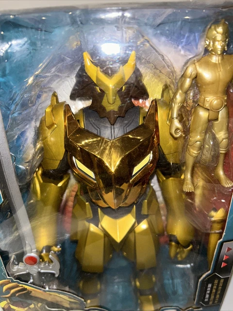 THUNDERCATS ARMOR OF Omens W/ Lion-O MISB New Unopened Bandai 2011 ...