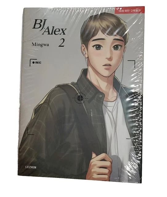 BJ ALEX VOL 2 Manga Manhwa Yaoi - English Version Lezhin EUR 18,51 ...