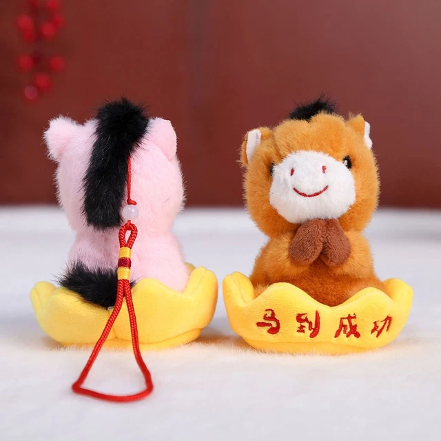 HORSE YEAR LUY Plush Keychain With Pp Cotton Filling For Gift And ...