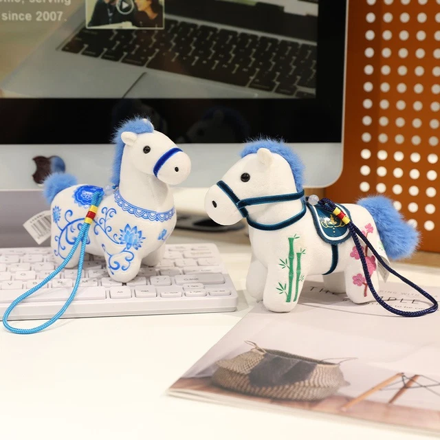 CHINESE ZODIAC HORSE Plush Toy Animal Cartoon Soft Decor For ...