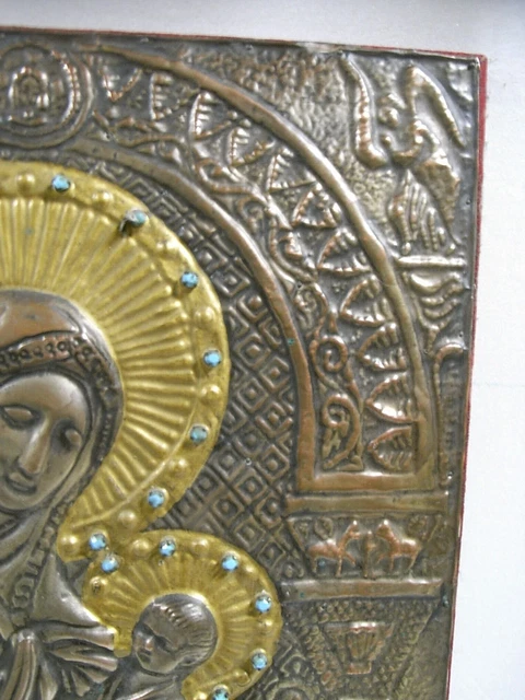 🇫🇷 ANCIEN ICONE Russe Tableau Religieux Vierge A L'enfant Perle ...