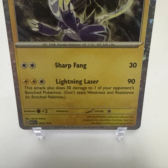 MIRAIDON HOLO 3/15 2025 McDonalds Happy Meal Pokémon Dragon Discovery ...