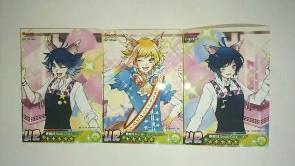 SHOW BY ROCK Shu Zo Kai Riku Sanrio Shop Real Bromide 3-Piece Set ...