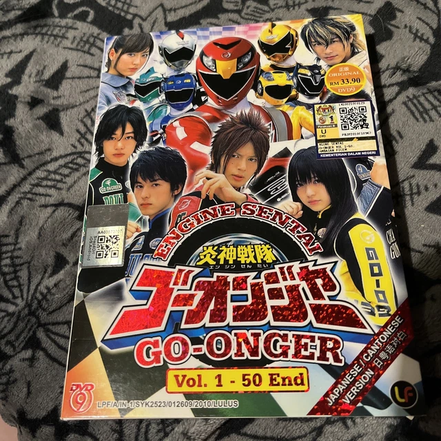 DVD~JAPANESE LIVE ACTION Engine Sentai Go-Onger Vol.1-50 End English ...