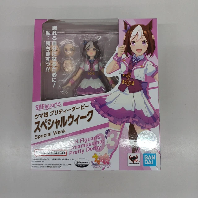 UMA MUSUME PRETTY Derby Model Number S.H.Figuarts Special Week Bandai ...