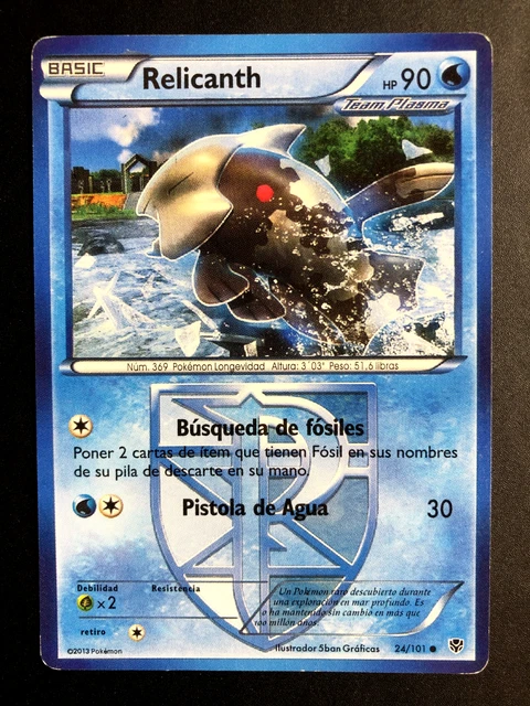 CARTA POKÉMON RELICANTH 24/101 Plasma Blast Española EUR 1,57 - PicClick FR