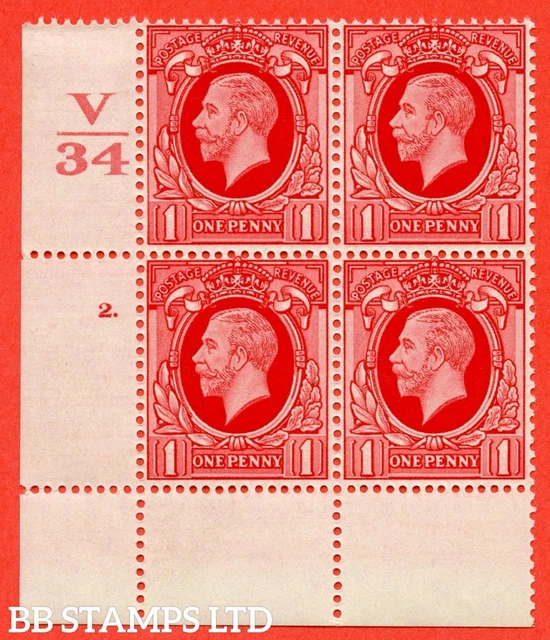 SG. 440 VARIETY N48. 1d scarlet.. A superb UNMOUNTED MINT " Control V34 ...