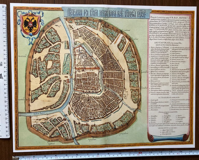 ANTIQUE VINTAGE OLD Colour Picture Map Moscow, Russia 1662 1600's ...