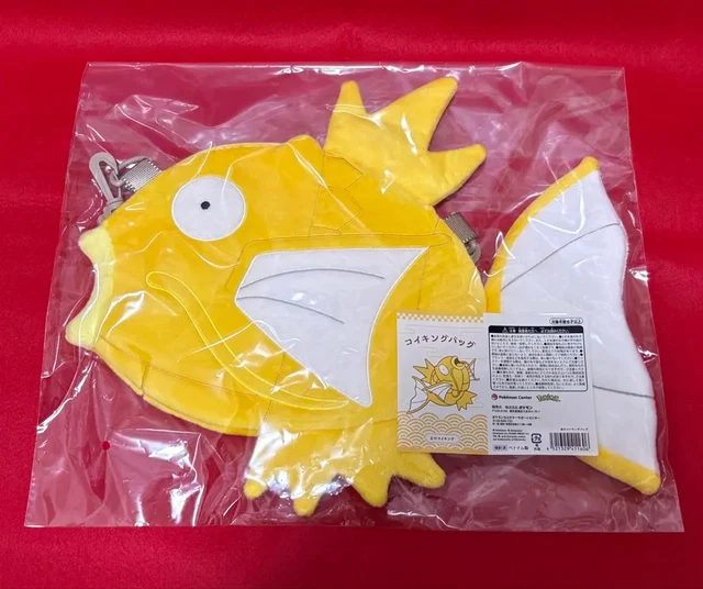 POKEMON CENTER 2026 PIKA PIKA Box Shining Magikarp Shoulder Bag Japan ...