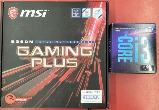MSI B360 GAME Plus Motherboard With Intel Core i3-8100 3.6GHz LGA1151 ...