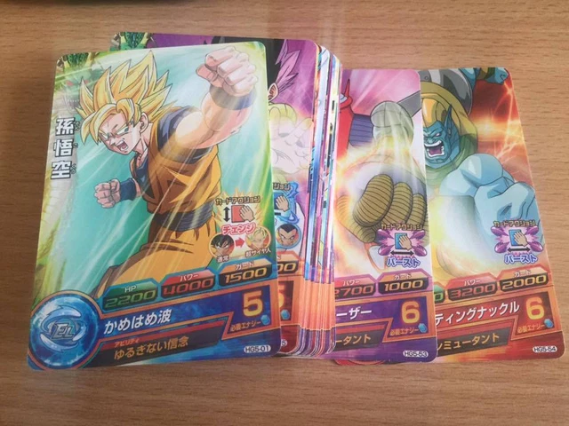 DRAGON BALL Z DBZ Dragon Ball Heroes Galaxy Mission Part 5 HG5 #Reg Set Card £12.68 - PicClick UK