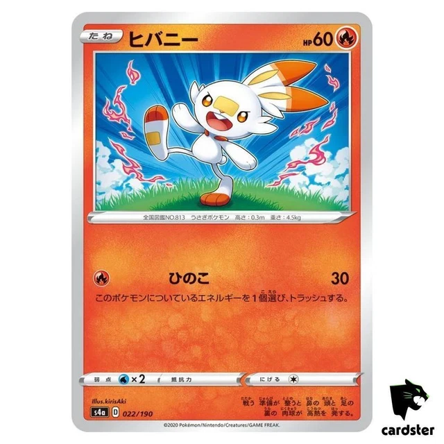 SCORBUNNY S4A 022/190 [Holo inverse] Carte Pokemon etoile Brillante V... EUR 2,42 - PicClick FR