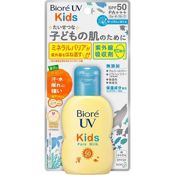 BIORE KIDS PURE Milk 70 ml SPF50/PA+++ écran solaire UV visage et corps ...