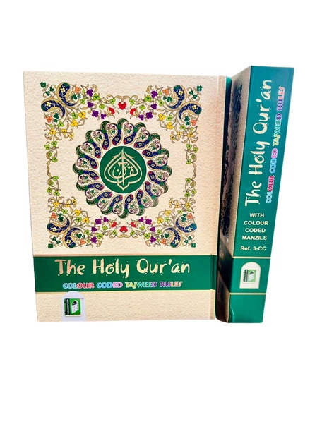 Holy Quran Colour Coded Large Print Holy Quran – Colour Coded With ...