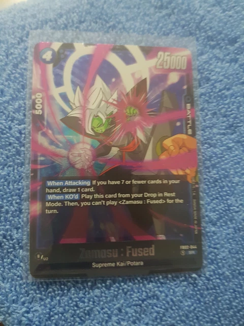 ZAMASU: FUSED FB02-044 SR Dragonball Fusion World Blazing Aura $9.00 - PicClick AU