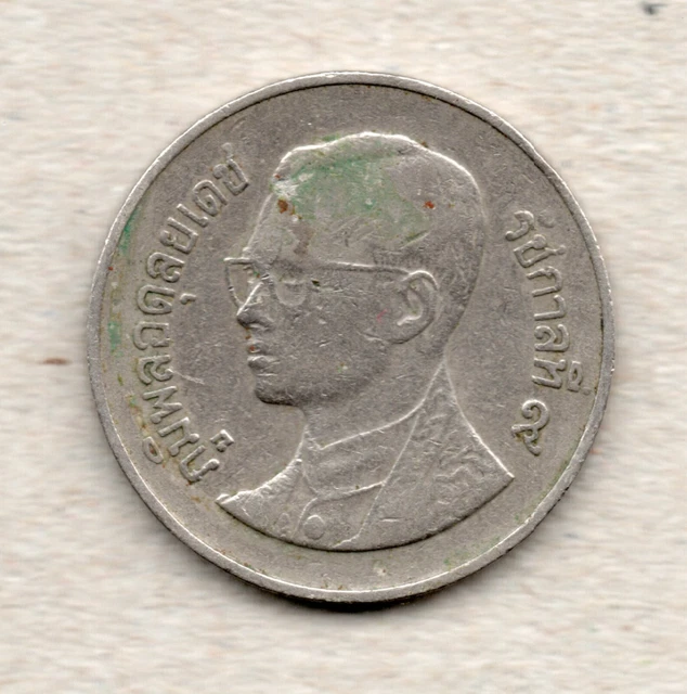 THE ROYAL THAI Mint Thailand 1 Uin Coin $4.51 - PicClick CA