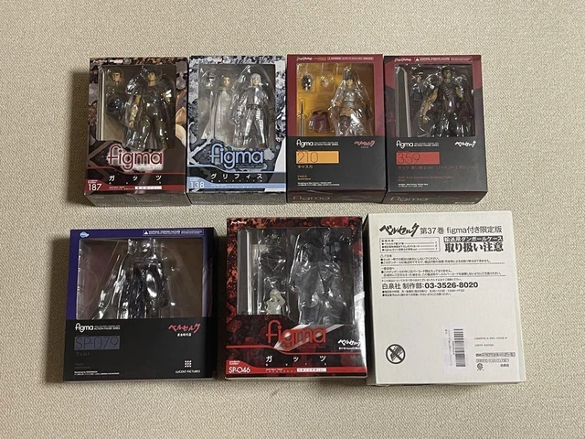 FIGMA GUTS GRIFFITH Casca Femto Berserk Max Factory Action Figure Set ...