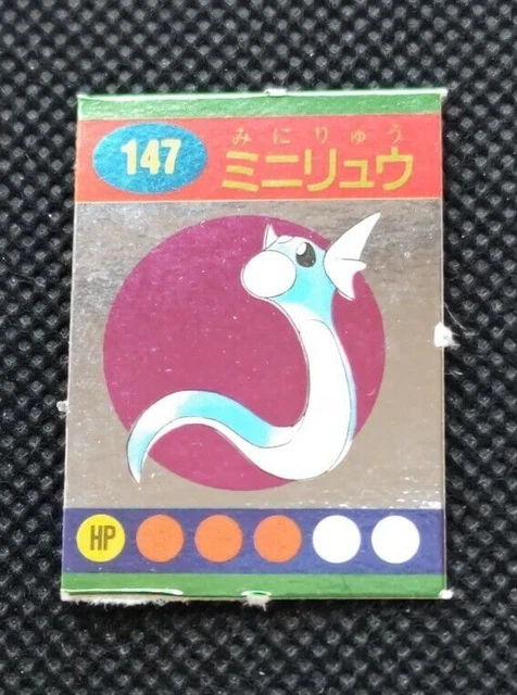 DRATINI POKEMON GINPIKA Himitsu Mini Card Japonais No.147 Nintendo ...