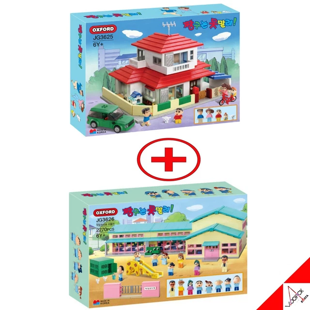 OXFORD 2024 CRAYON Shin-Chan HOUSE & KINDERGARTEN MODULAR Set Brick ...