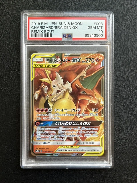 PSA 10 - Pokemon Charizard Braixen GX 008/064 - Tag Team Remix Bout sm11a - Japanese £60.70 ...