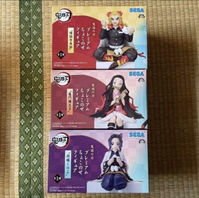 DEMON SLAYER FIGURE set Kyojuro Rengoku Shinobu Kocho Nezuko eating ...