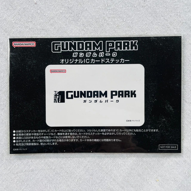 GUNDAM PARK OFFICIAL IC Card / Banapassport Sticker by BANDAI NAMCO ...