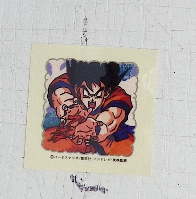 DRAGON BALL Z DBZ MIZUNASHI HARERERU CARTE FILM ONE TOUCH EUR 3,00 ...