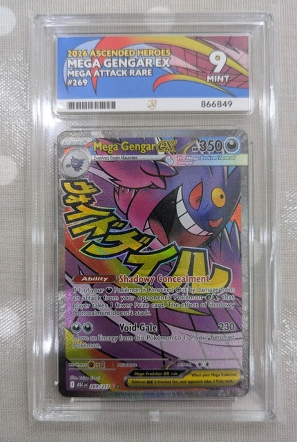 MEGA GENGAR EX 269/217 Ascended Heroes ACE 9 £84.94 - PicClick UK