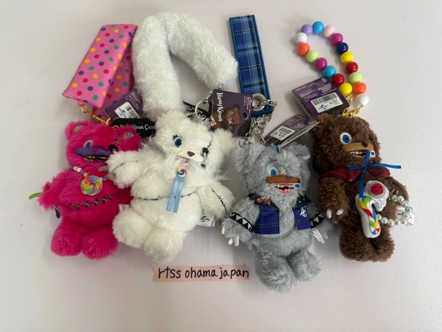 USJ HAMIKUMA MASCOT Key Chain with Strap 2025 Set of 4 $233.74 ...
