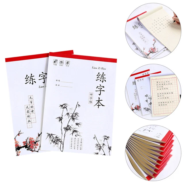 4 PCS CAHIER D'exercices De Calligraphie Livre Papier Chinoise Pratique ...