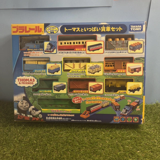 PLARAIL TOMY TRACKMASTER Yard/Freight Set Thomas The Tank Engine Modern ...