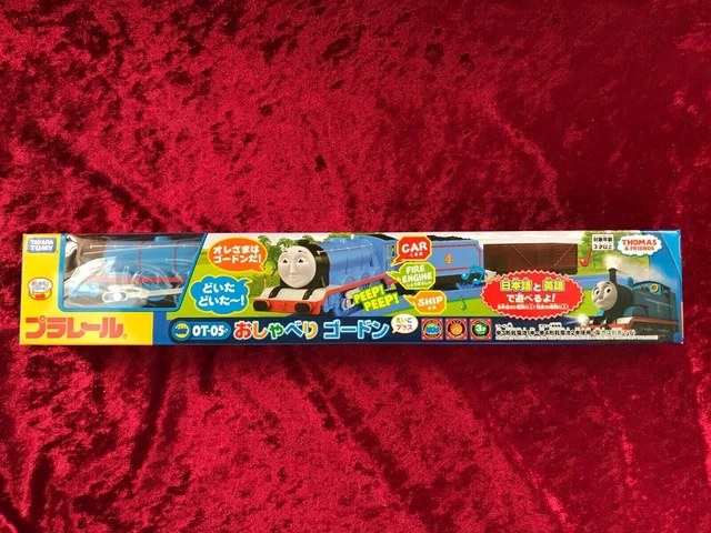 TAKARATOMY PLARAIL THOMAS OT-05 Talking Gordon English Plus Battery Powered £34.97 - PicClick UK