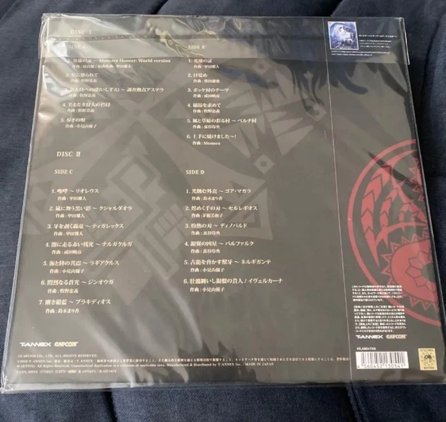 MONSTER HUNTER 15TH Anniversary Record édition limitée d'occasion EUR 1 ...