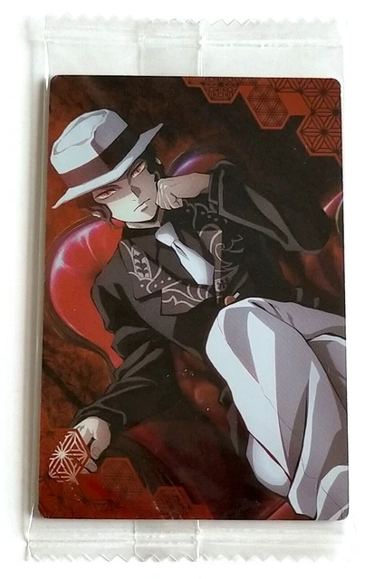 DEMON SLAYER: KIMETSU no Yaiba Muzan Kibutsuji 034 Japanese Anime Card ...