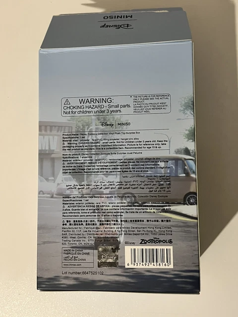 MINISO ZOOTOPIA/ZOOTROPOLIS PLUSH Pendant Blind Box Bellwether Prison ...