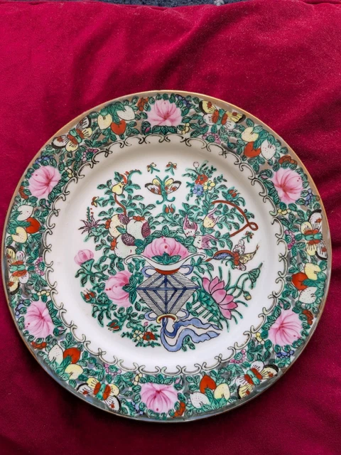 CHINESE FAMILLE ROSE Plate Handpainted Butterfly And Kite Qianlong ...