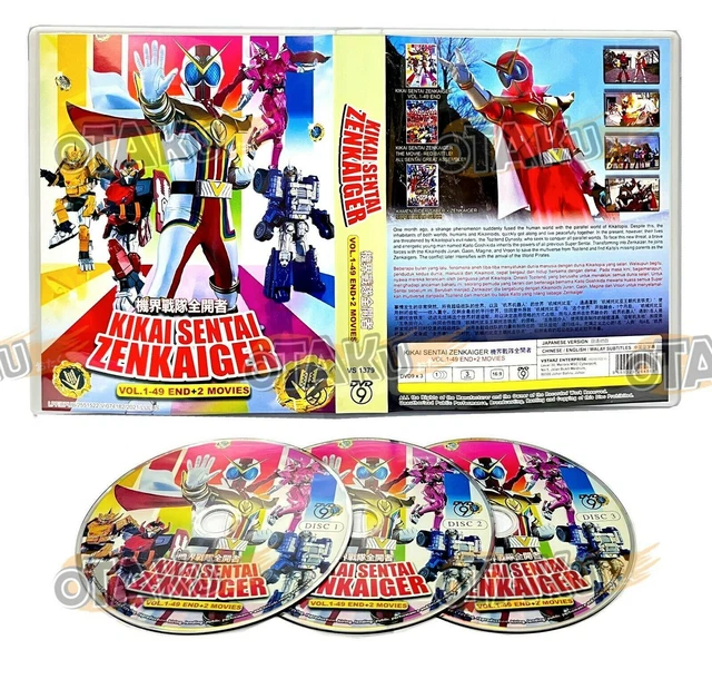 KIKAI SENTAI ZENKAIGER - Tv Series Dvd Box Set (1-49 Eps+2 Movies) Ship ...