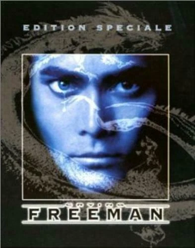 CRYING FREEMAN EDITION Collector Limit DVD Region 2 New & Sealed £64.99 ...