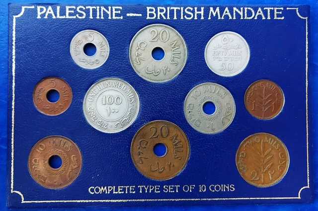 ISRAEL PALESTINE BRITISH Mandate Complete Set of all 10 Types of Coins ...